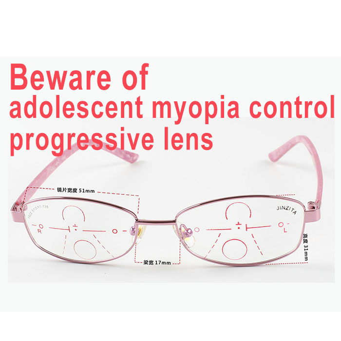 Beware of adolescent myopia control progressive lens